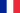 Pigments rouges - Ocres de France